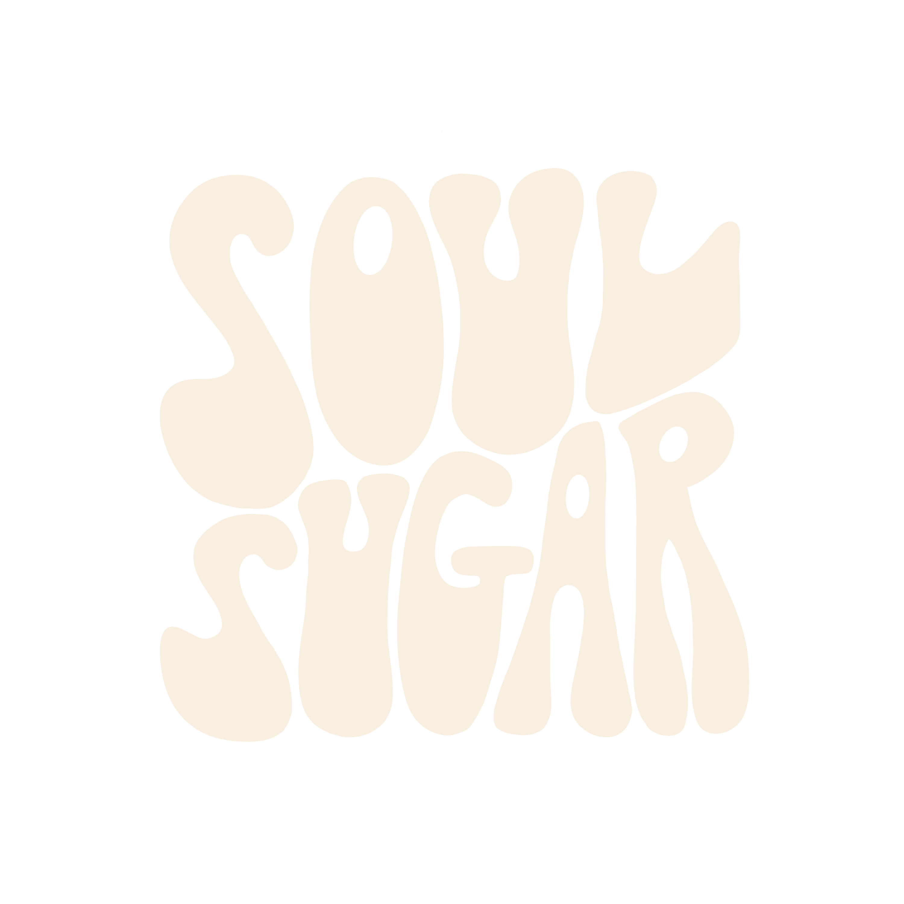Soul Sugar Joint